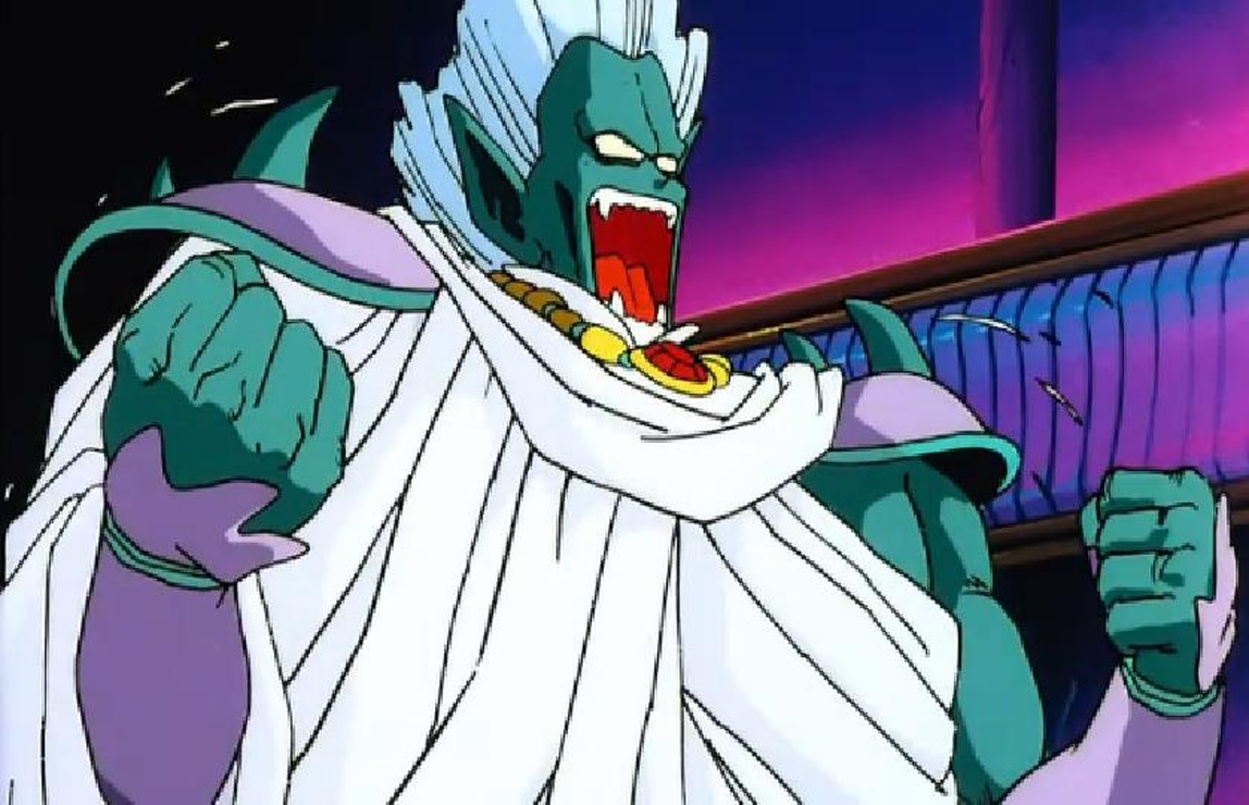 Picture of Dragon Ball Z: Dead Zone