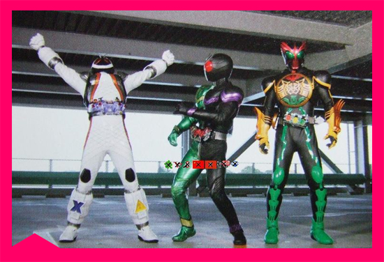 Picture of Kamen Rider × Kamen Rider Fourze & OOO: Movie Taisen Mega Max