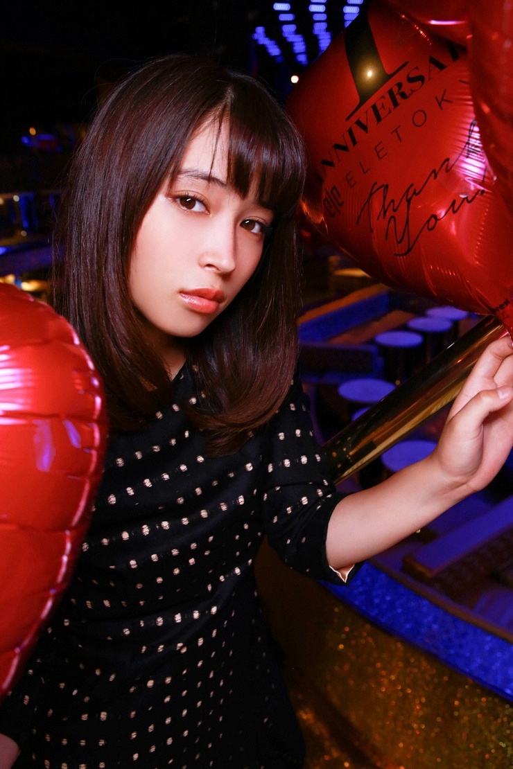 Image of Alice Hirose