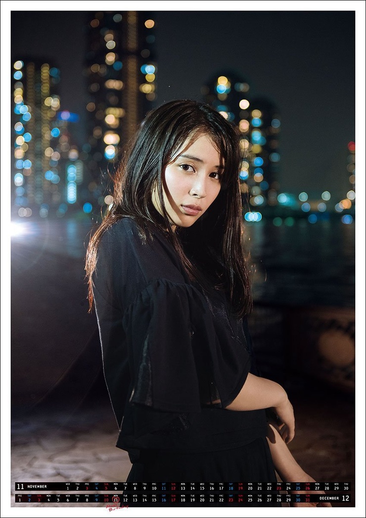 Picture of Alice Hirose