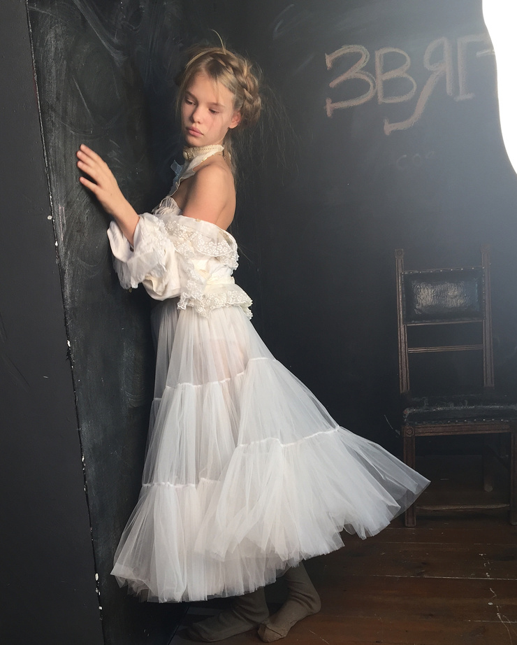 Picture of Sofia Razuvaeva