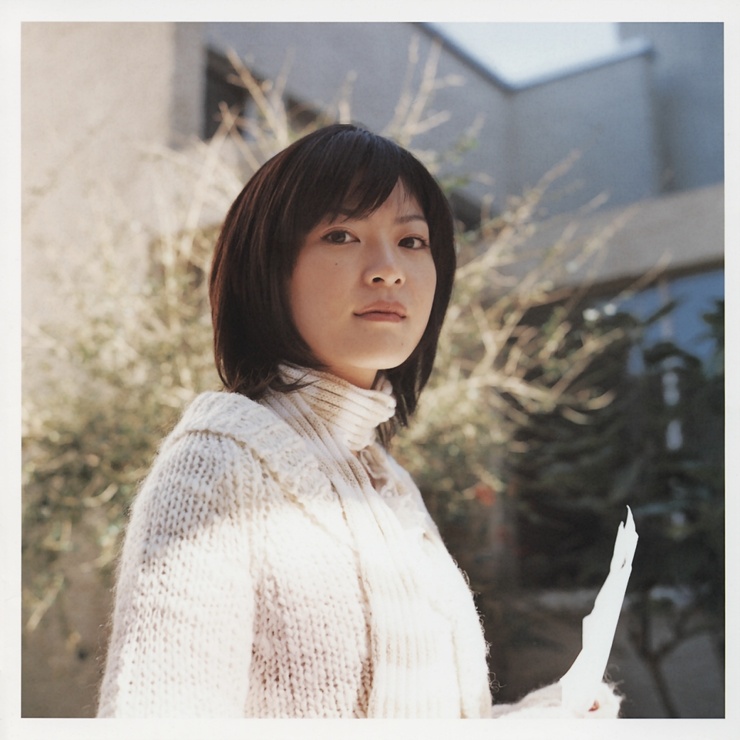 Picture of Juri Ueno