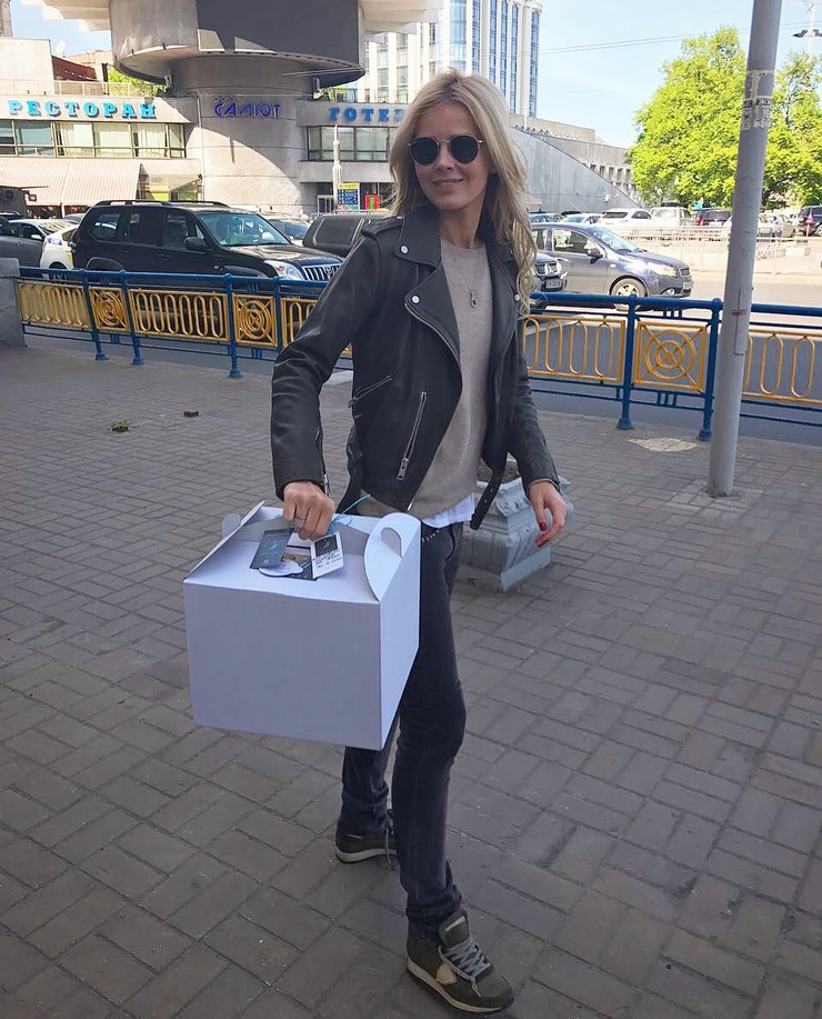 Picture of Ekaterina Kuznetsova