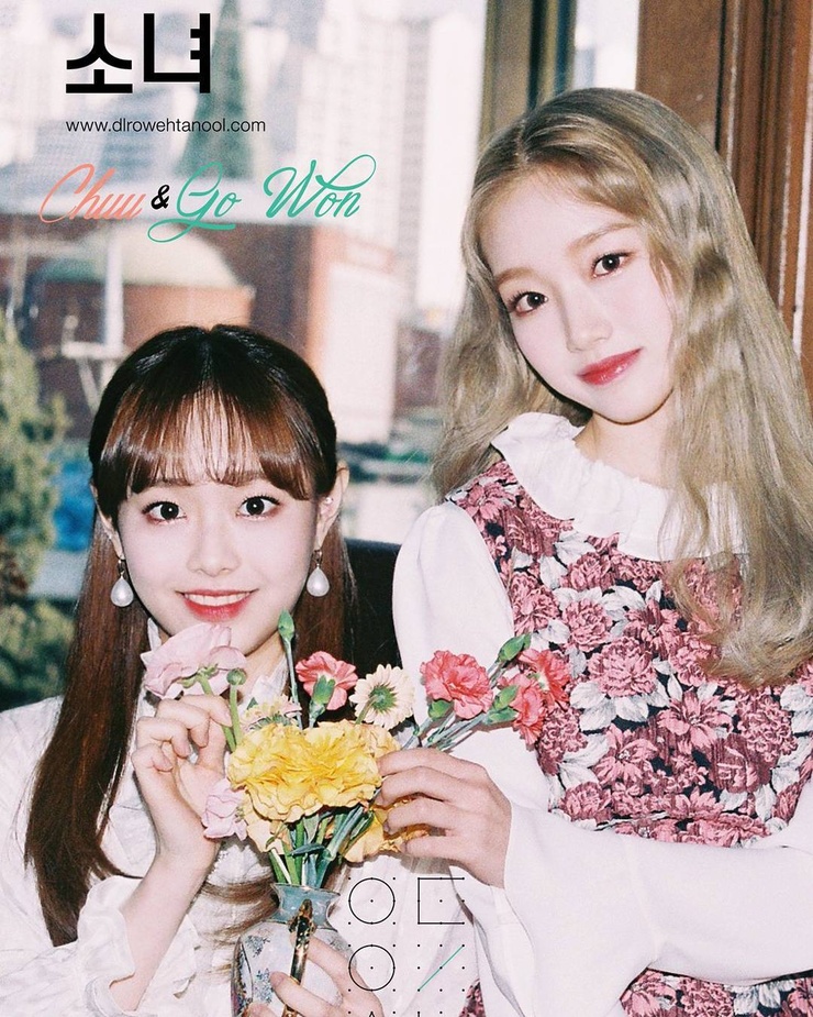 Picture of Chuu