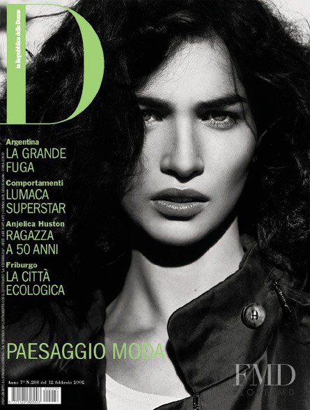 Catherine Hurley image