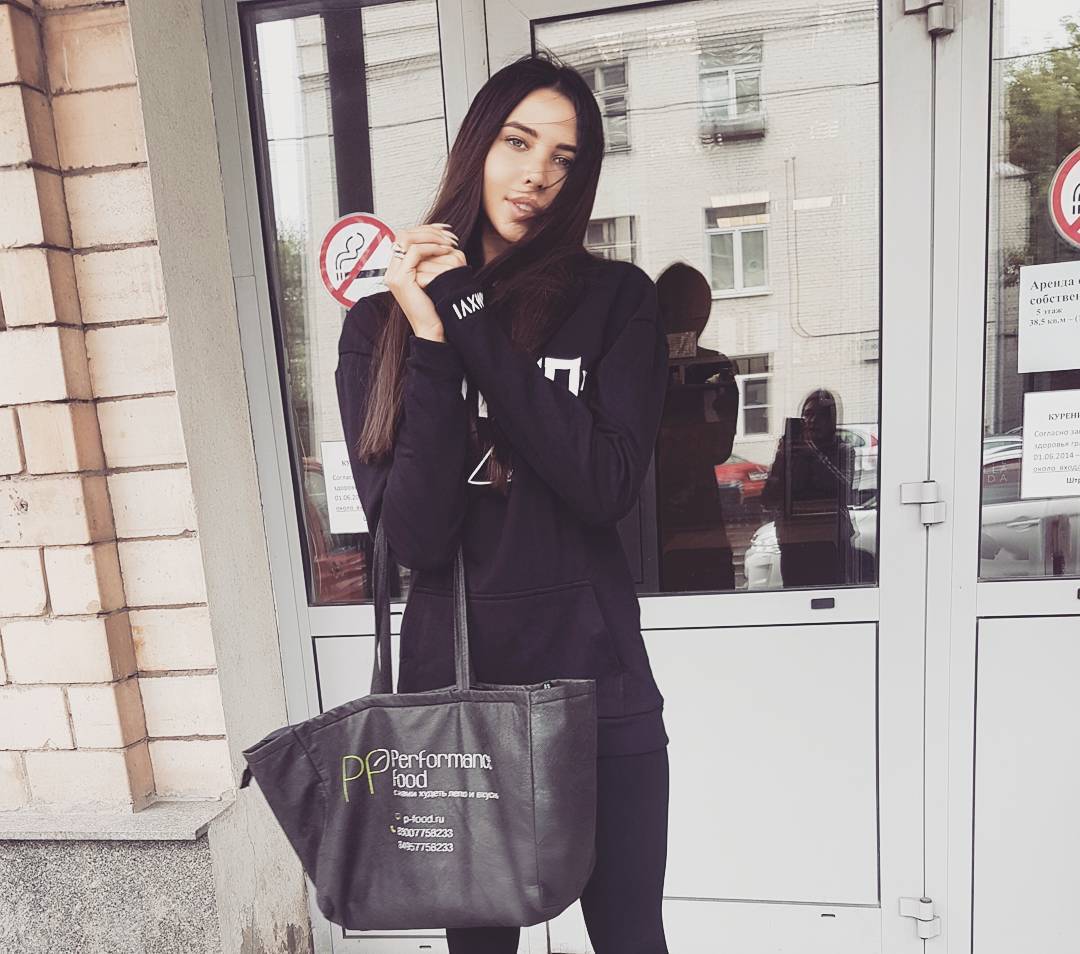 Anastasia Reshetova picture