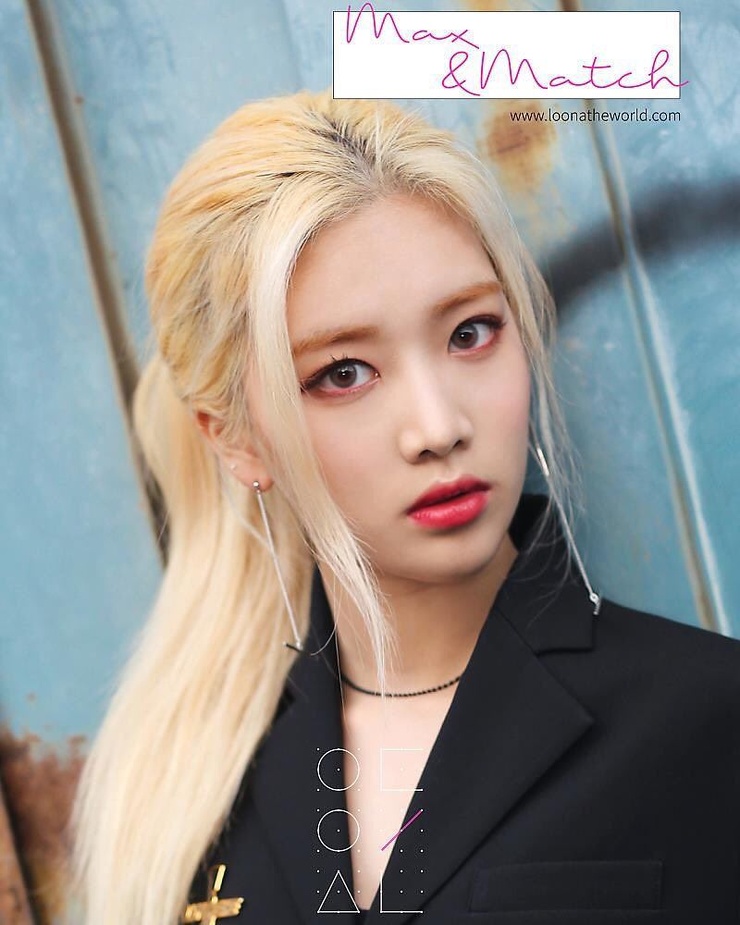 Image of Kim Lip