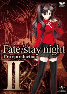 Picture of Fate/stay night TV Reproduction (2010)
