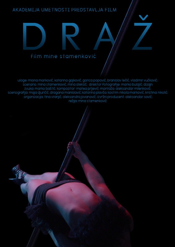 Draz (2017) image