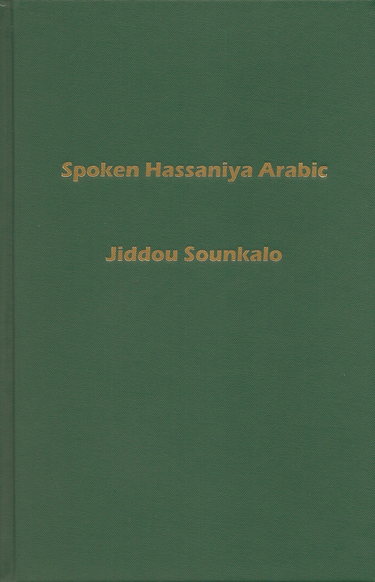 Picture of Spoken Hassaniya Arabic