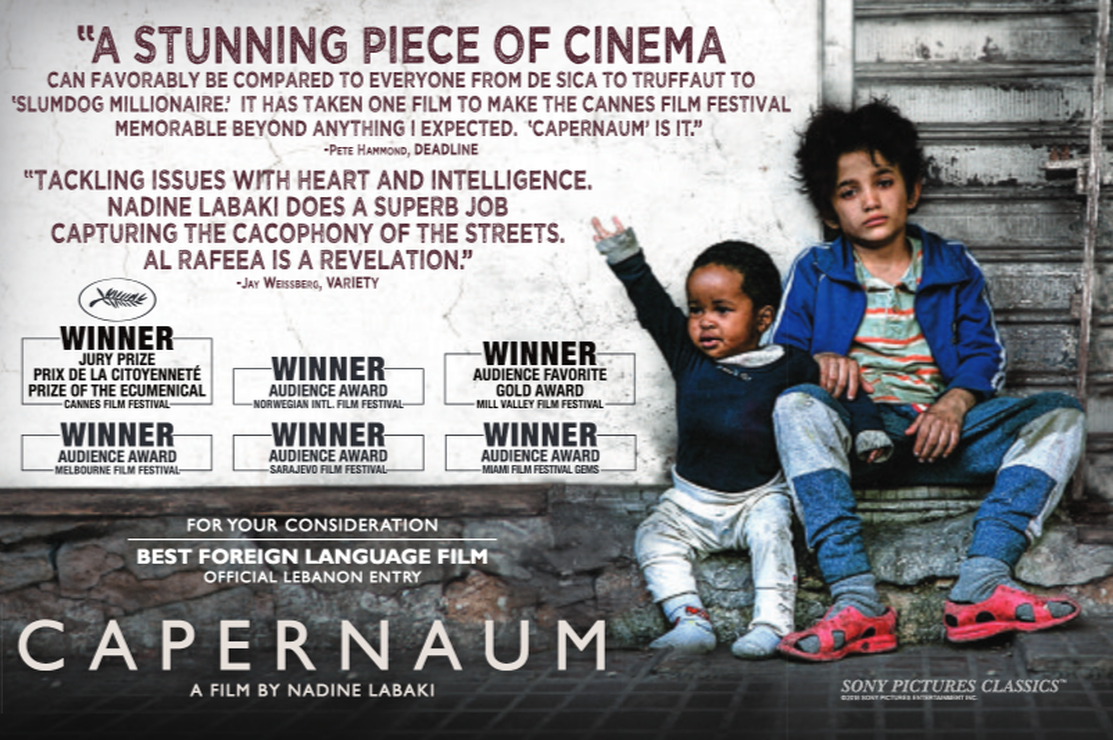 Picture of Capernaum