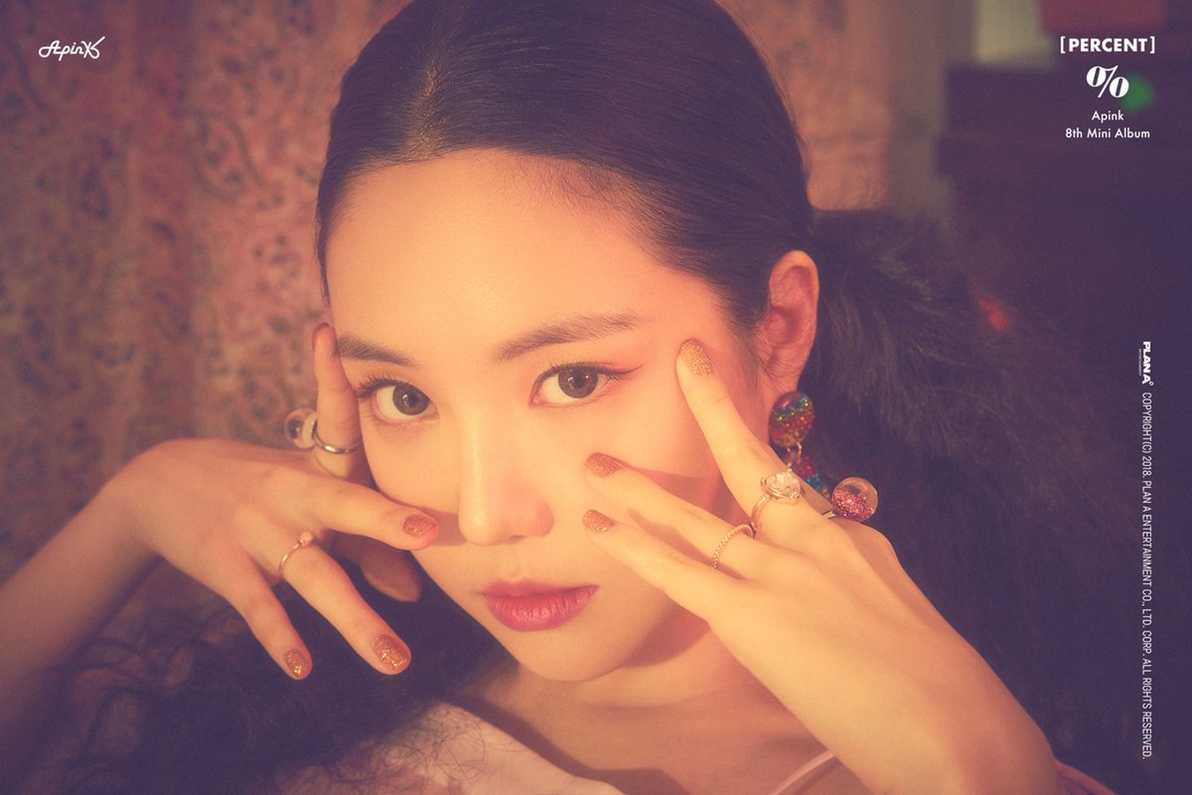 Picture of Naeun