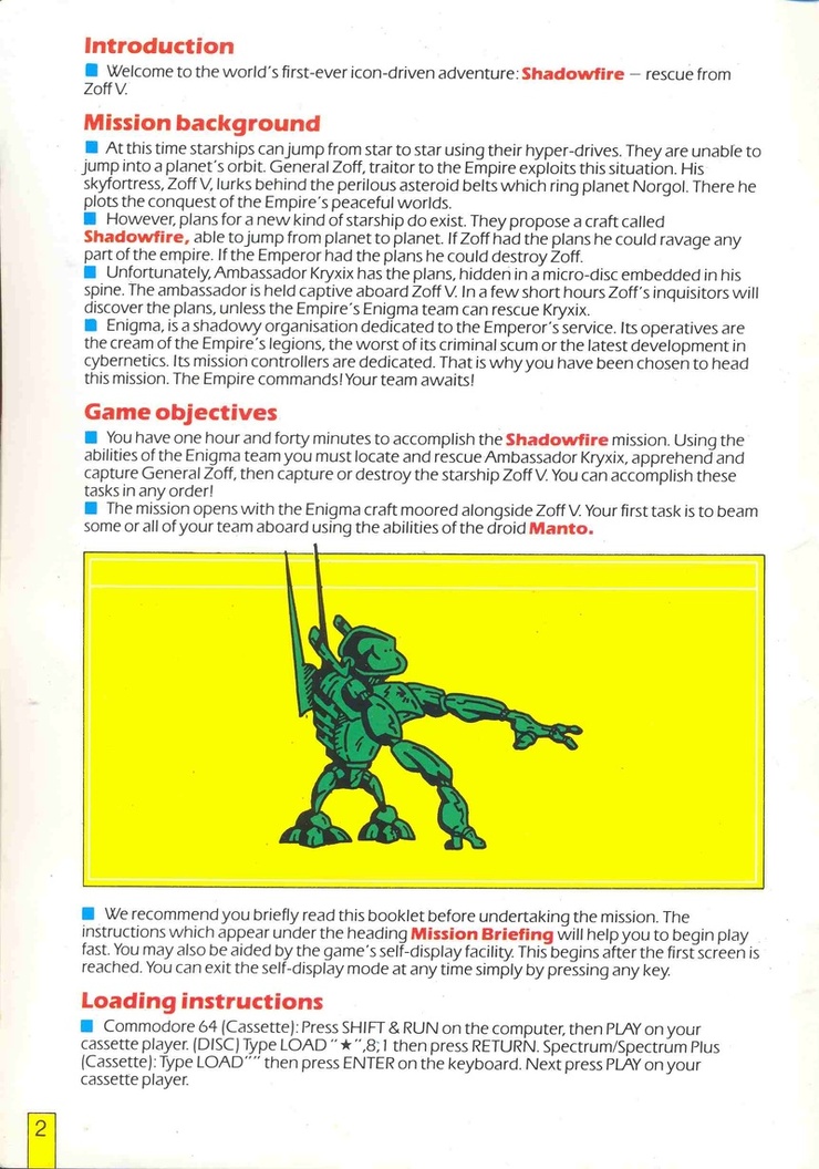 Picture of Shadowfire