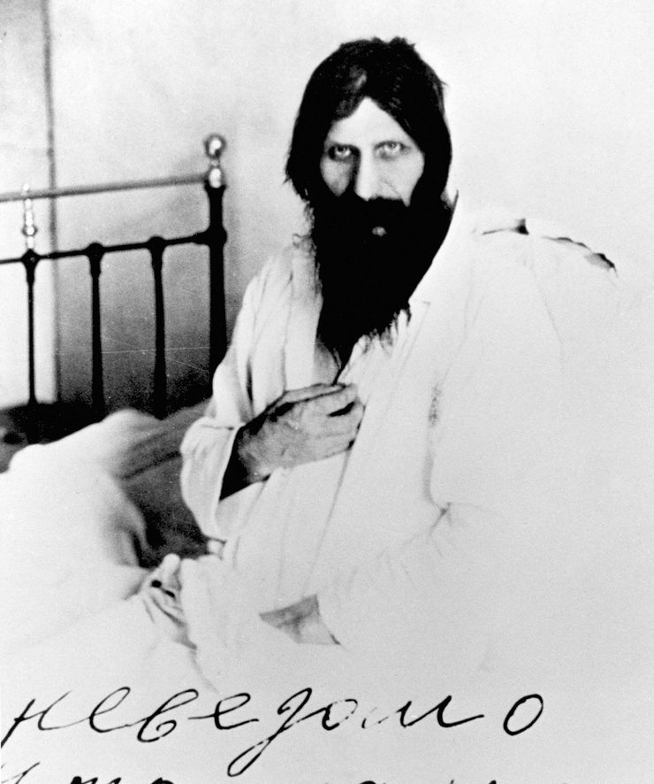 Picture of Grigory Rasputin