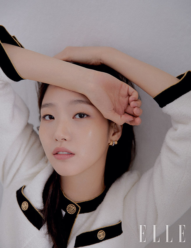 Picture of Kim Go-Eun