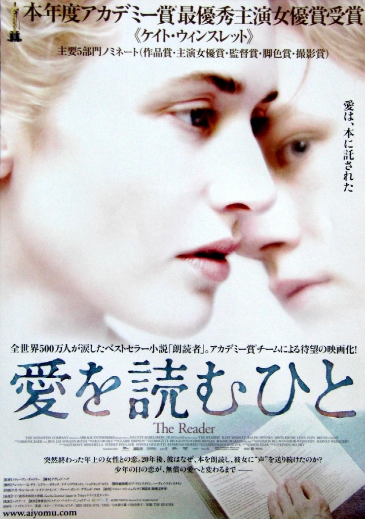 Picture of The Reader