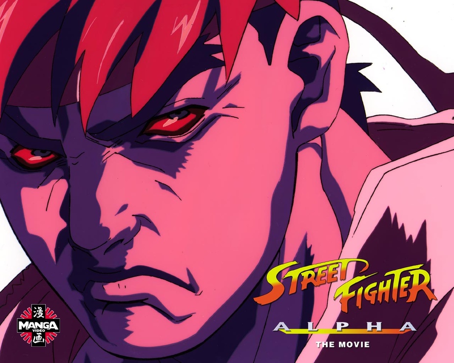 Street Fighter Alpha: Generations picture