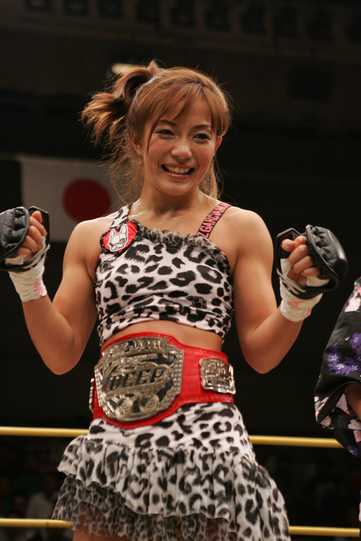 Hisae Watanabe image