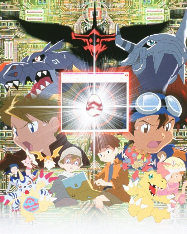 Digimon Adventure: Our War Game! image