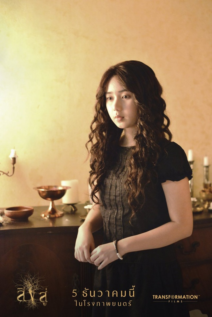 Ploy Sornarin picture