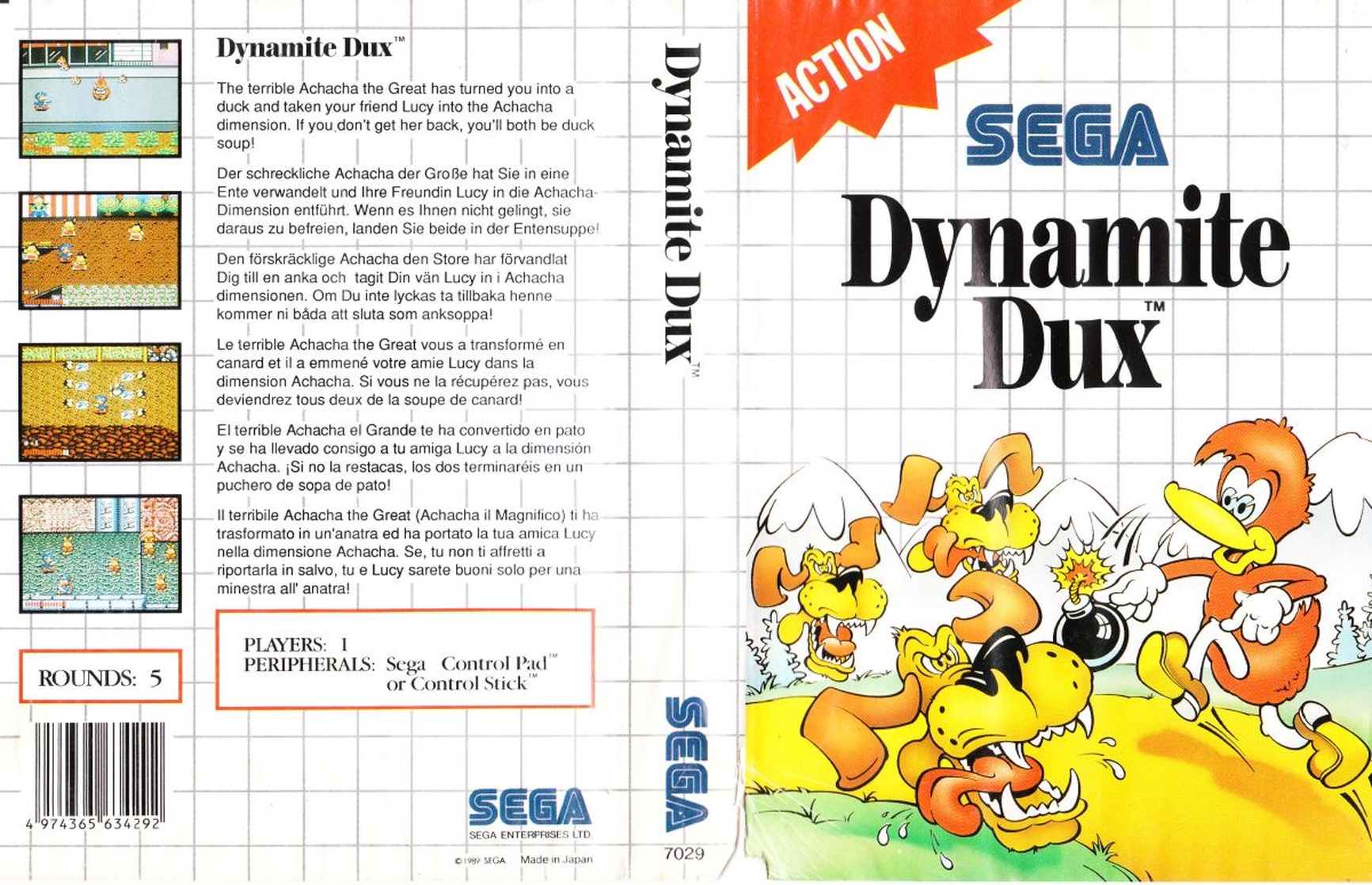 Picture of Dynamite Dux