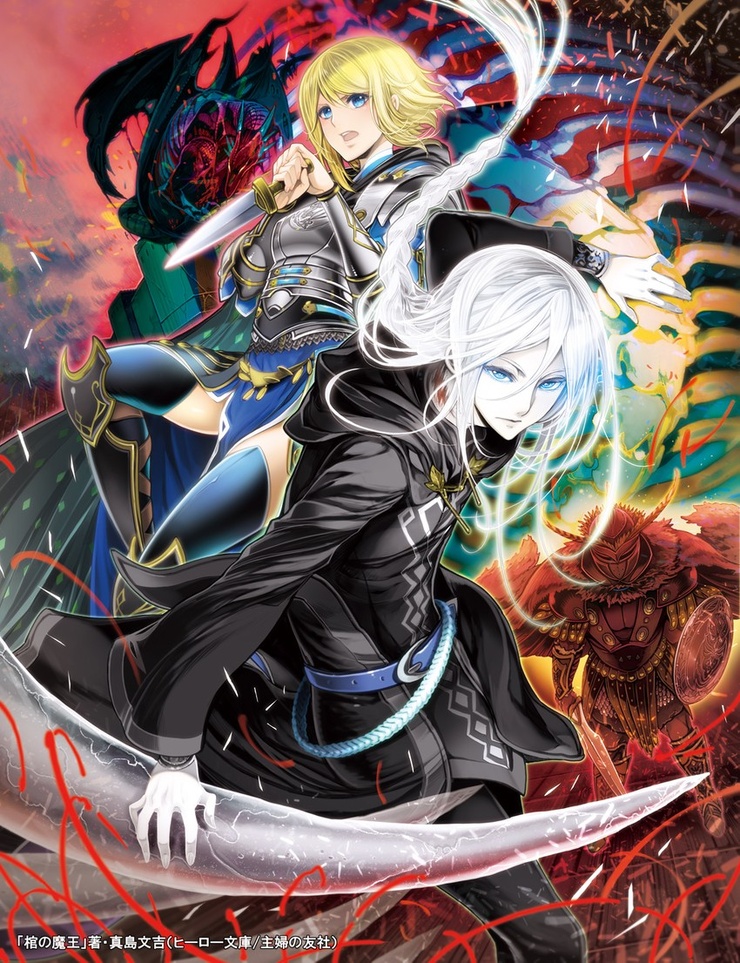 Listal - List the stuff you love! Movies, TV, music, games and books