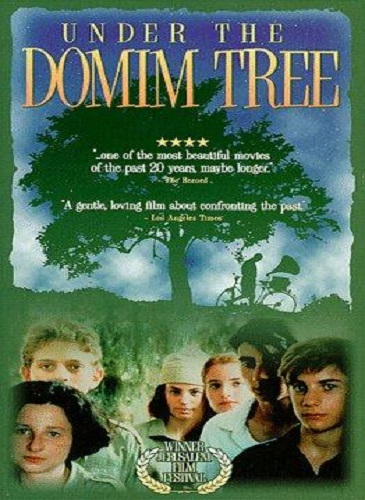 Picture of Under the Domim Tree