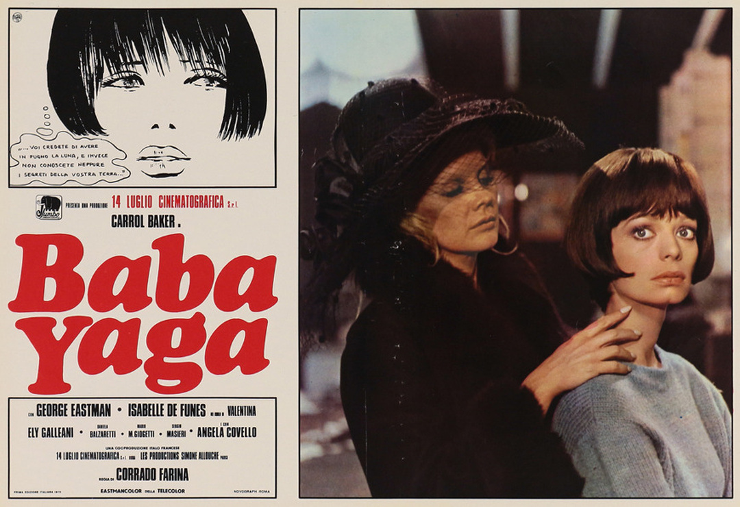 Picture of Baba Yaga