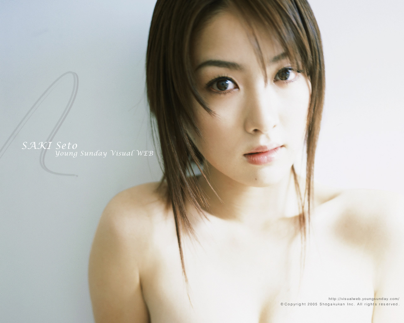 Picture of Saki Seto