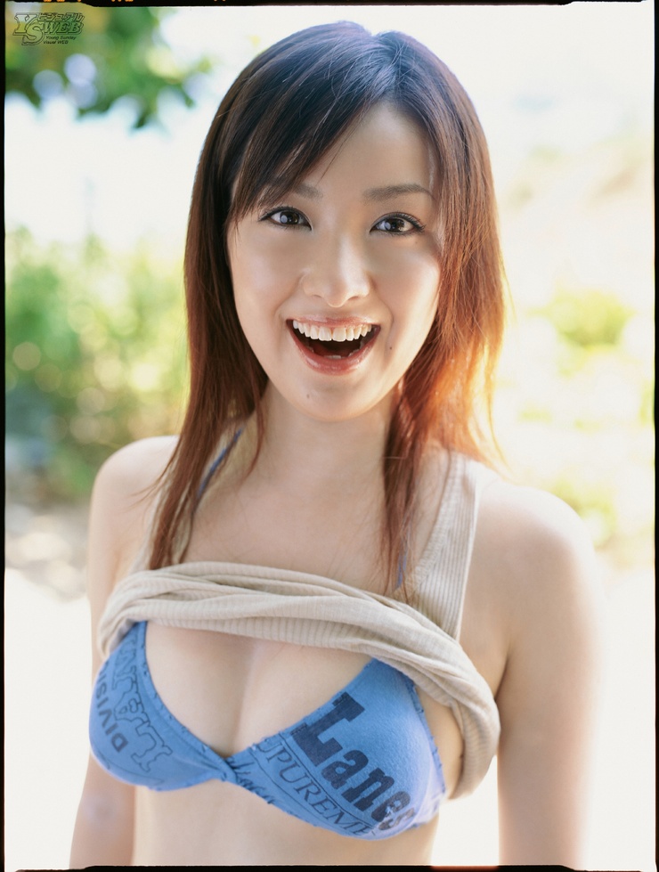 Picture of Saki Seto