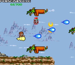 Picture of Cloud Master