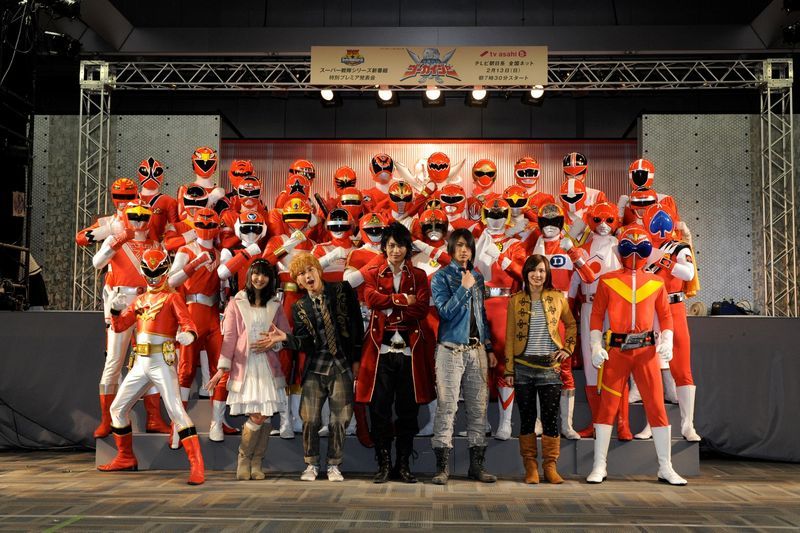 Kaizoku Sentai Gokaiger image