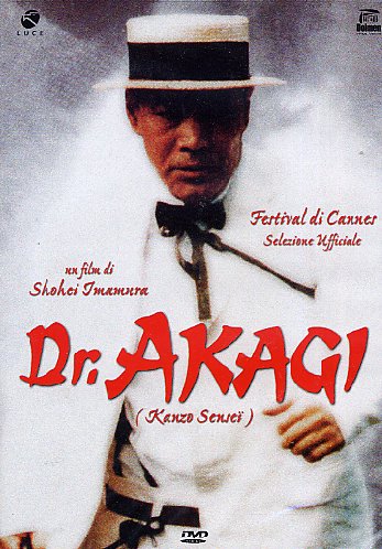 Dr. Akagi picture