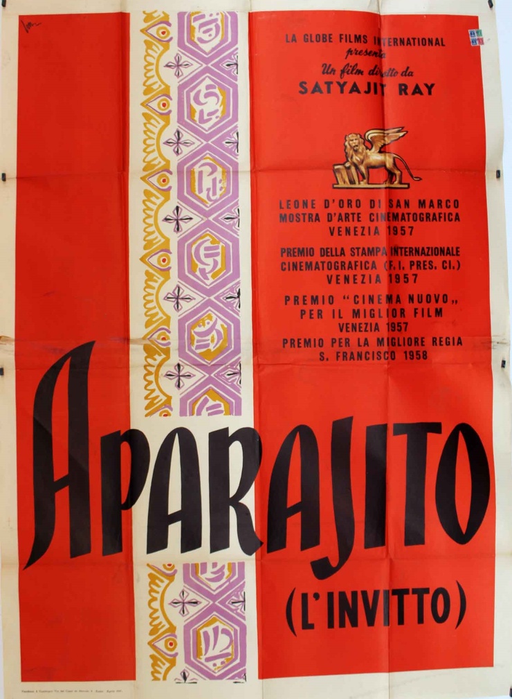 Aparajito (1956) image