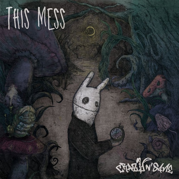 Picture of This Mess (EP)