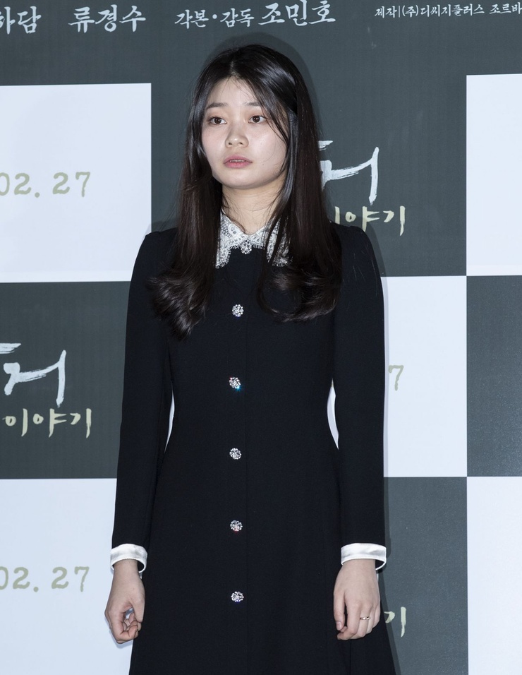Picture of Ha-dam Jeong