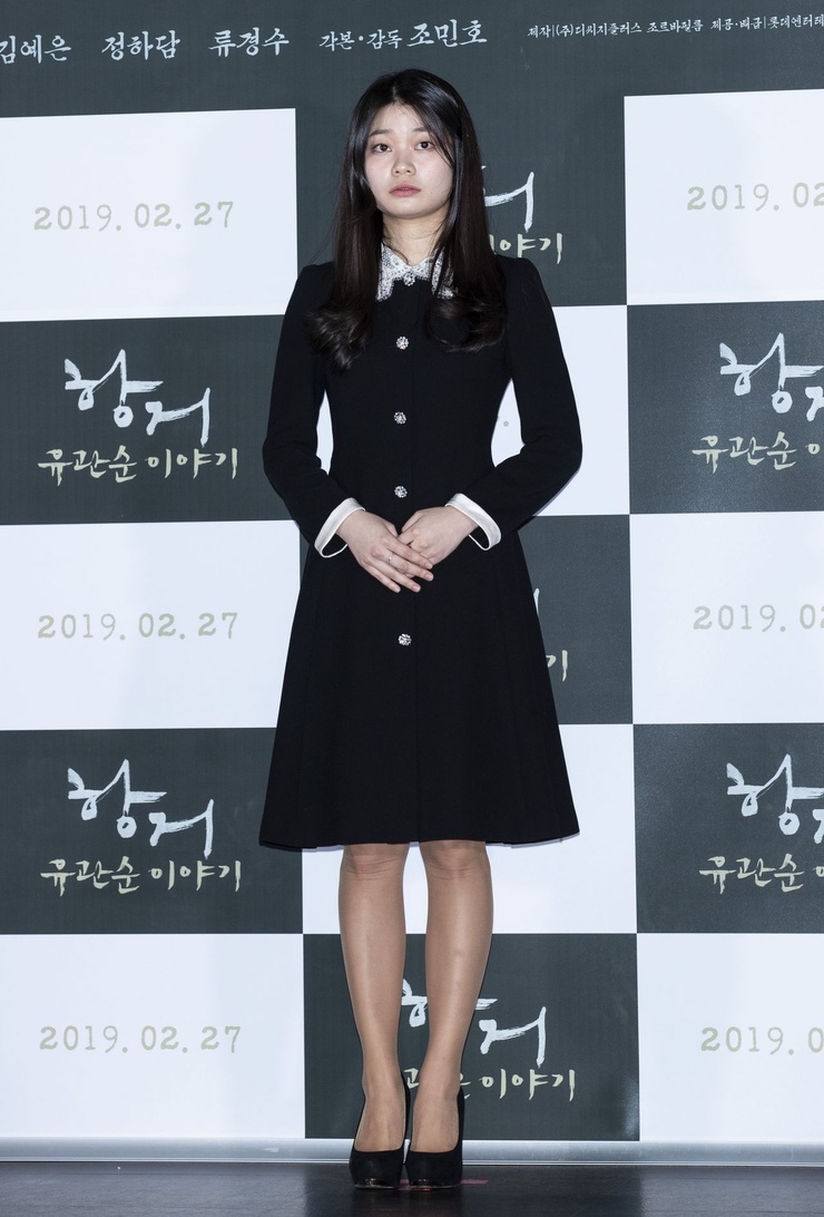 Picture of Ha-dam Jeong