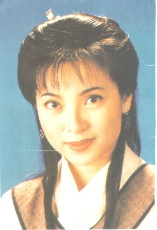 Gigi Fu image