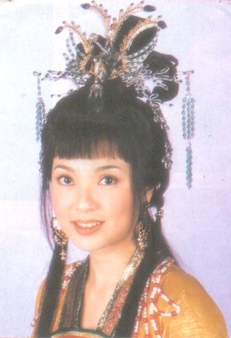 Picture of Gigi Fu