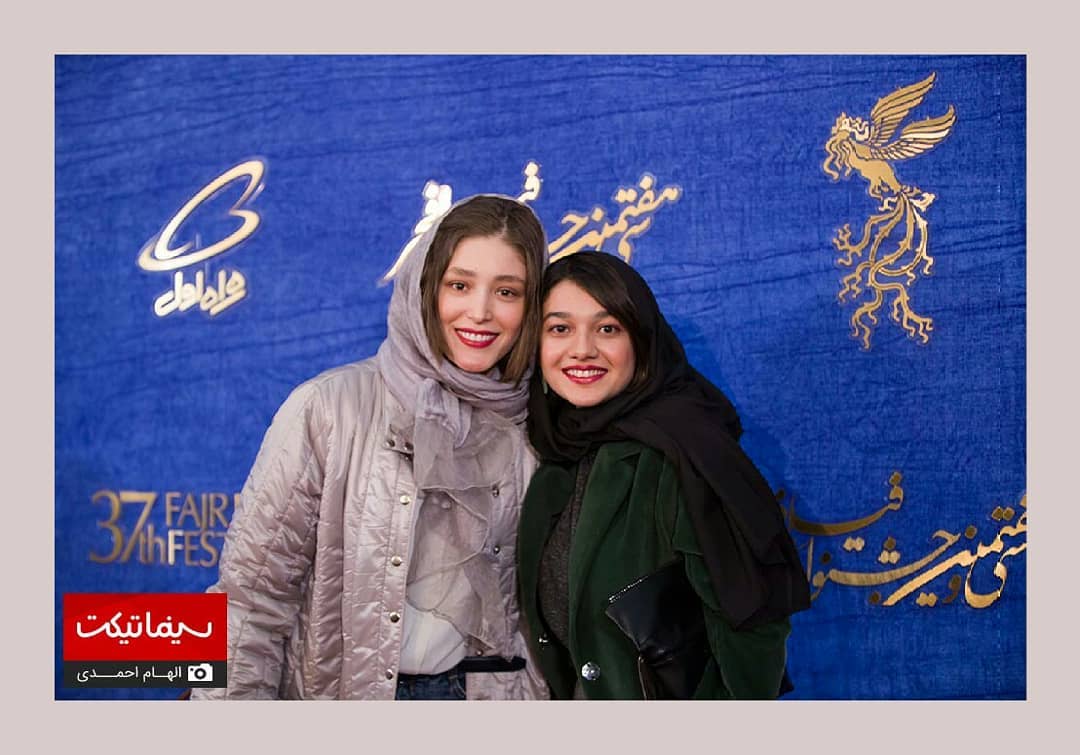 Picture of Fereshte Hosseini