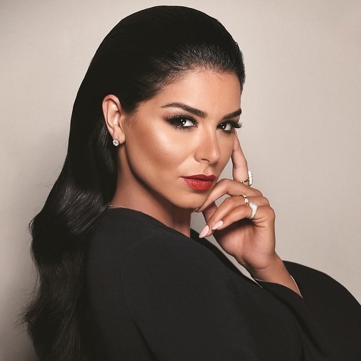 Rima Fakih picture