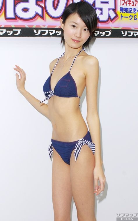 Image of Ryo Shihono