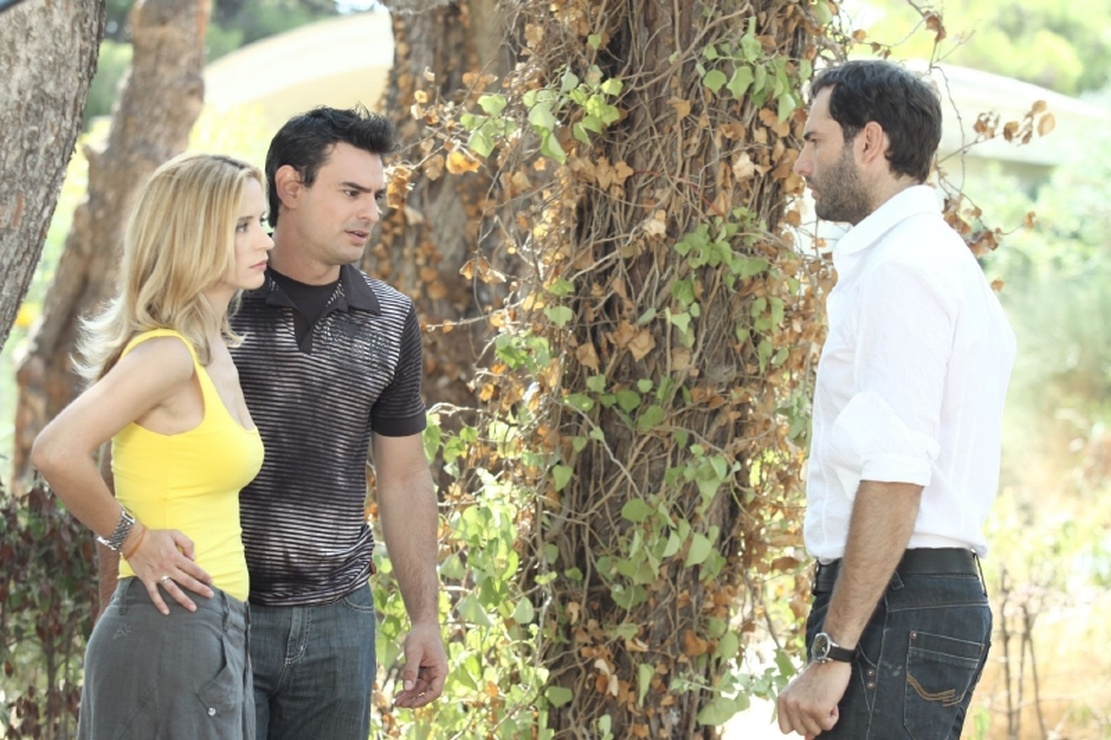 Picture of Secrets of Eden