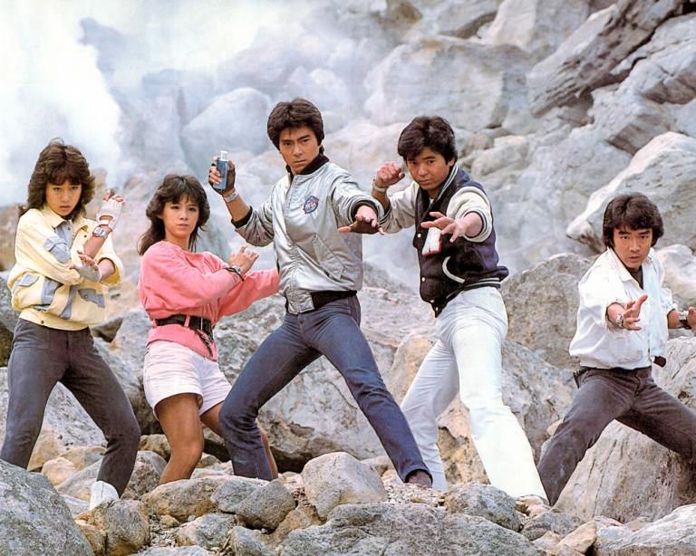 Picture of Choudenshi Bioman