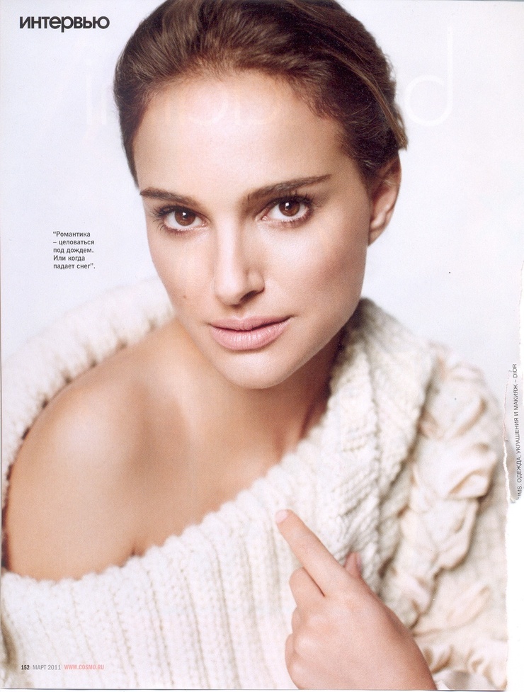 Russian Cosmopolitan March