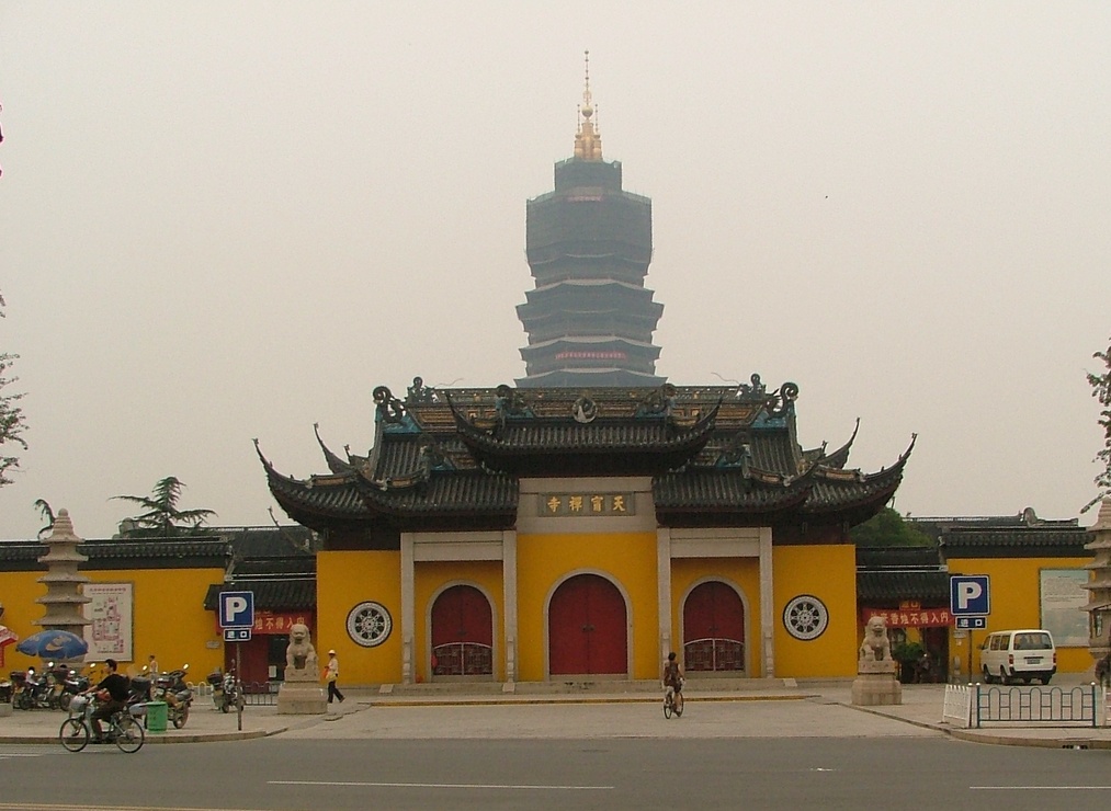 Picture of Tianning Temple (Changzhou)