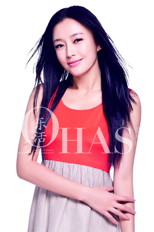 Image of Qin Lan