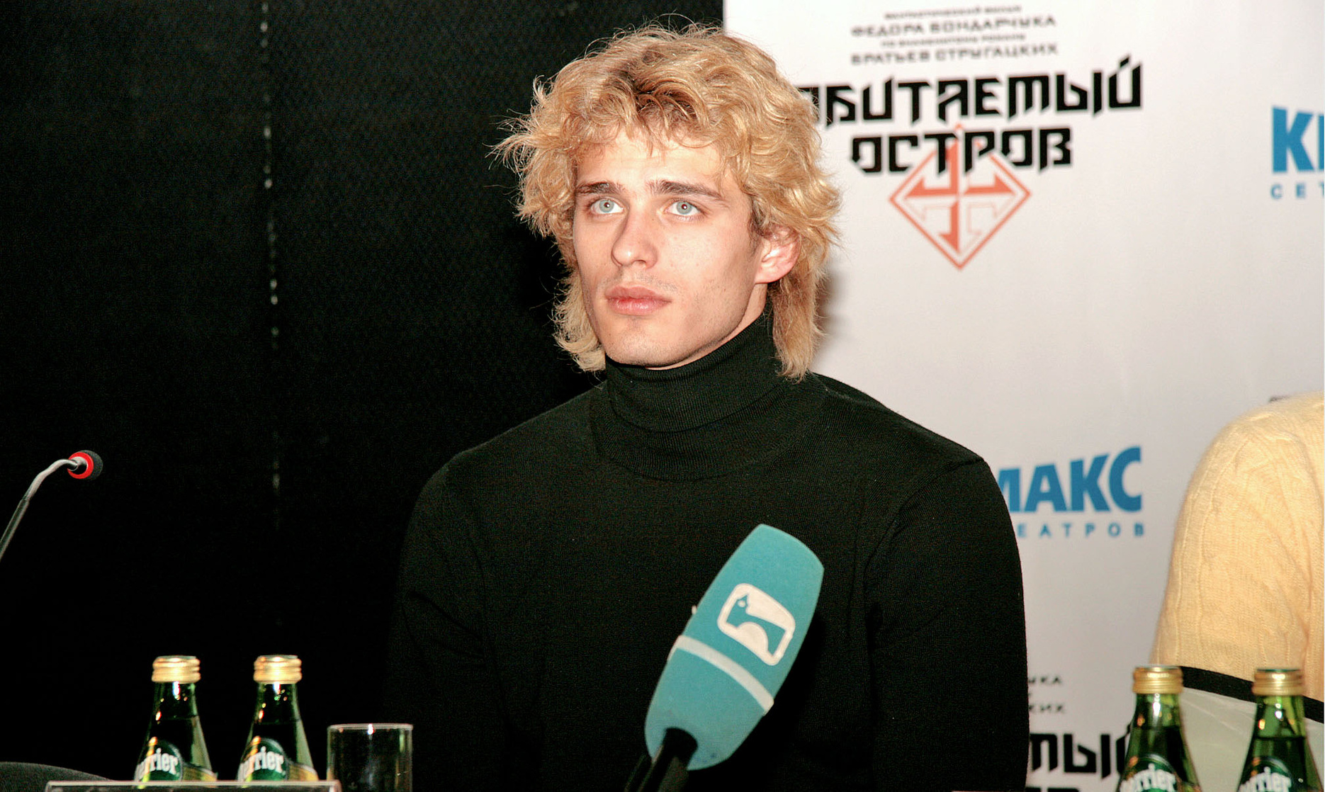 Picture of Vasiliy Stepanov