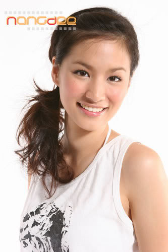 Picture of Chutima Teepanat