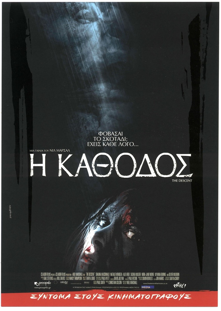 Picture of The Descent